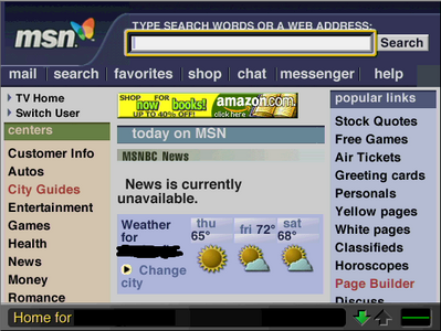 Services/Gallery/Home - WebTV Wiki
